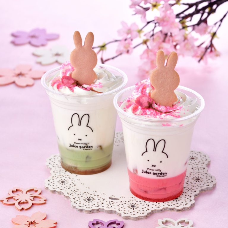 Flower Miffy